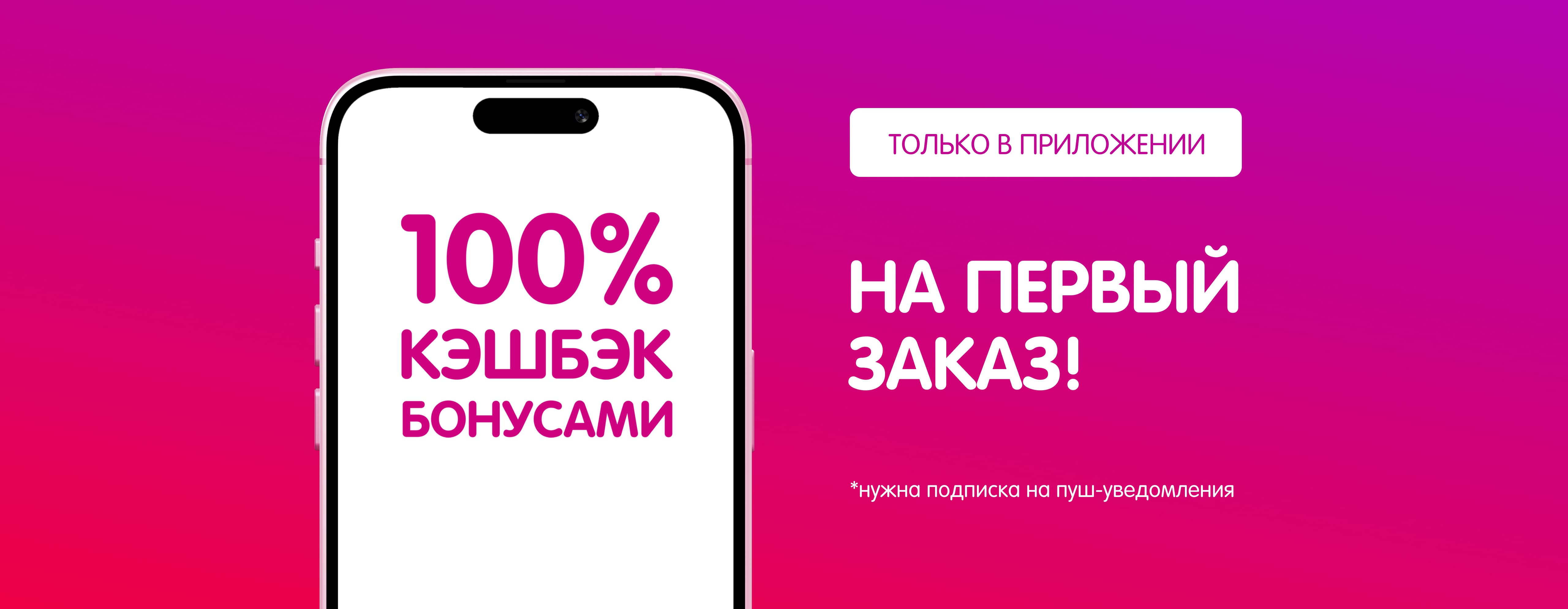FUNDAY - недорогая одежда для всей семьи — Официальный интернет-магазин ...